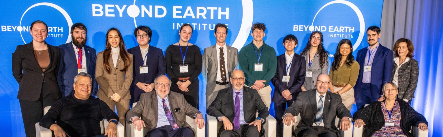 Beyond Earth: Long Term Thinking about Space